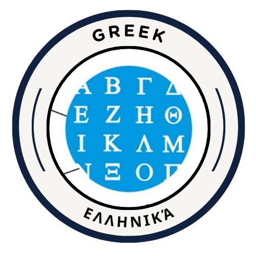 Greek (Modern) | Teach Yourself UK
