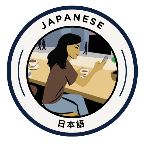 Japanese Teach Yourself Uk
